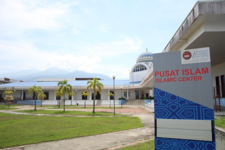 Islamic Center – UPSI | Pusat Islam
